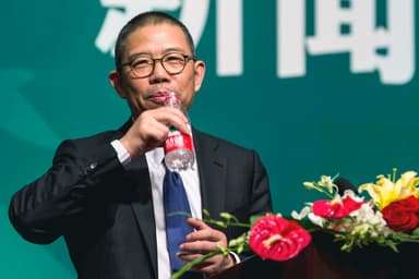 Jack Ma difende il "metodo 996": 12 ore di lavoro per sei giorni a ...