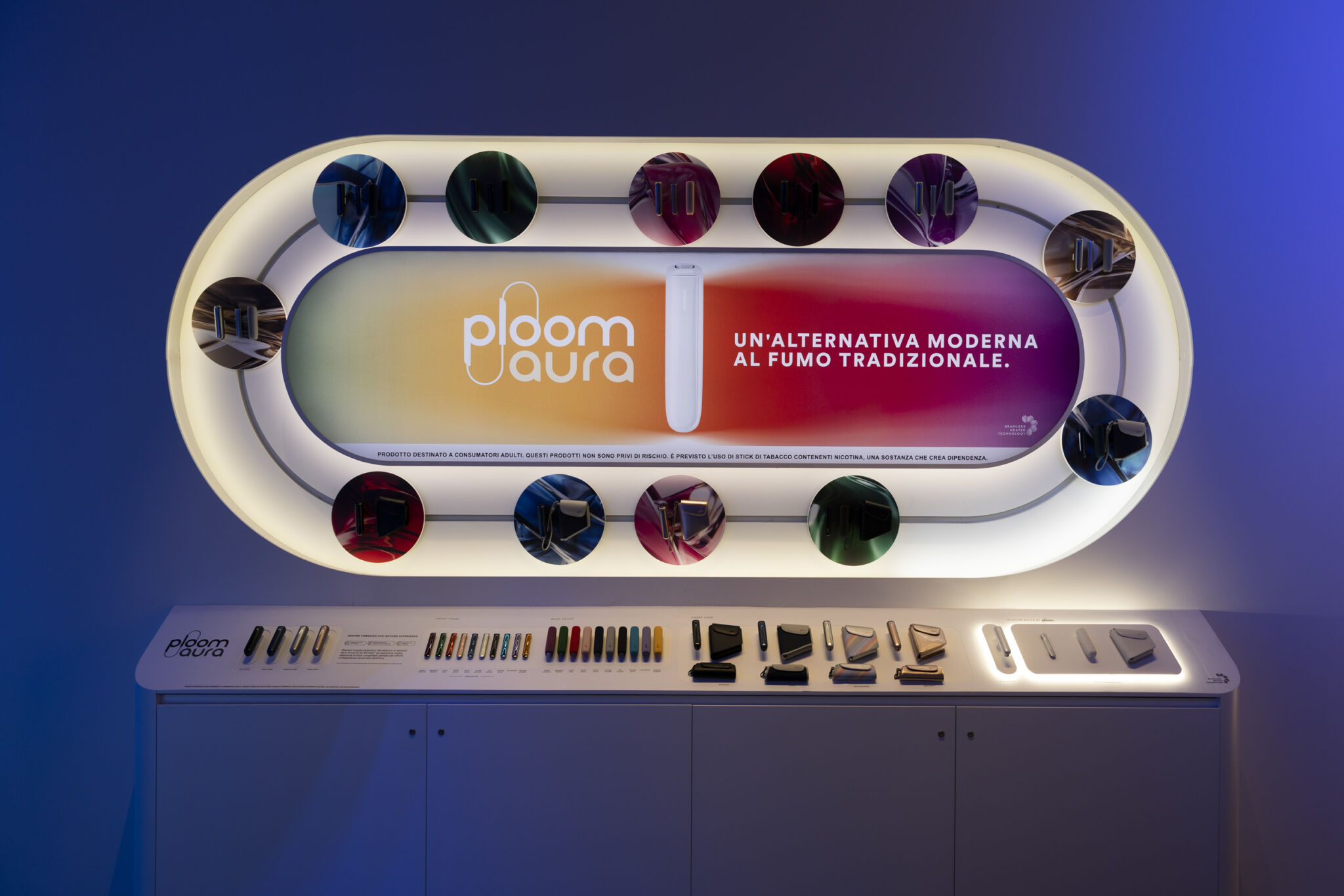L’aura del design: Ploom trasforma la Milano Design Week in un ...